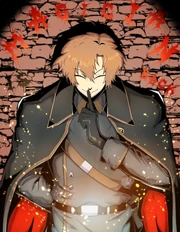 Hughes | Omniscient First-Person’s Viewpoint Wiki | Fandom