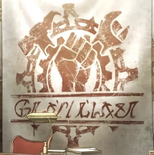 73rd Demon Realm | Omniscient Reader's Viewpoint Wiki | Fandom