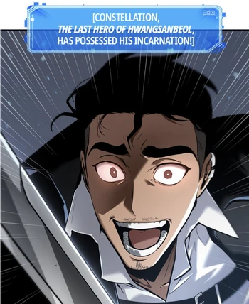 Gyebaek | Omniscient Reader's Viewpoint Wiki | Fandom