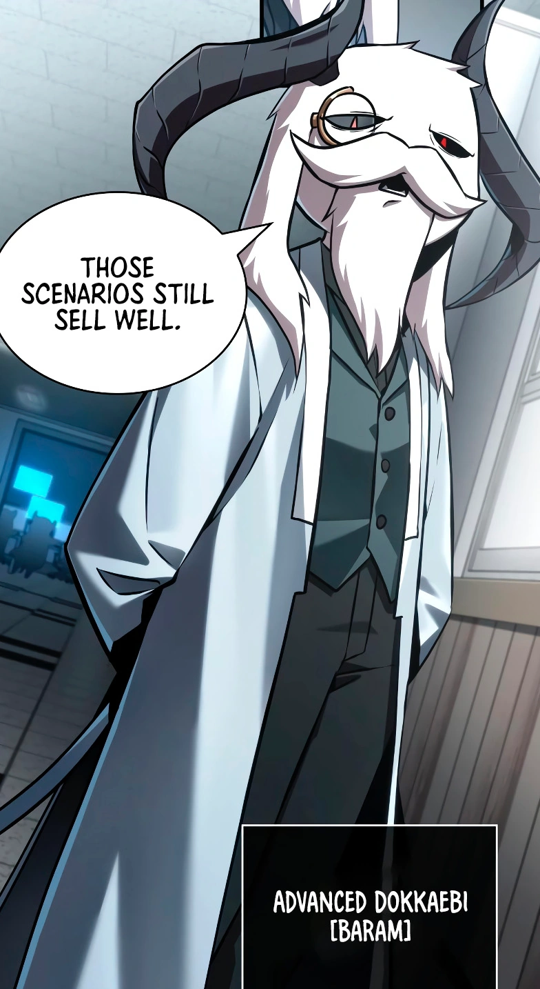 Baram | Omniscient Reader's Viewpoint Wiki | Fandom