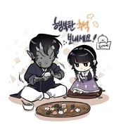 Han Dareum | Omniscient Reader's Viewpoint Wiki | Fandom