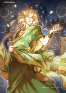 Nirvana Moebius | Omniscient Reader's Viewpoint Wiki | Fandom