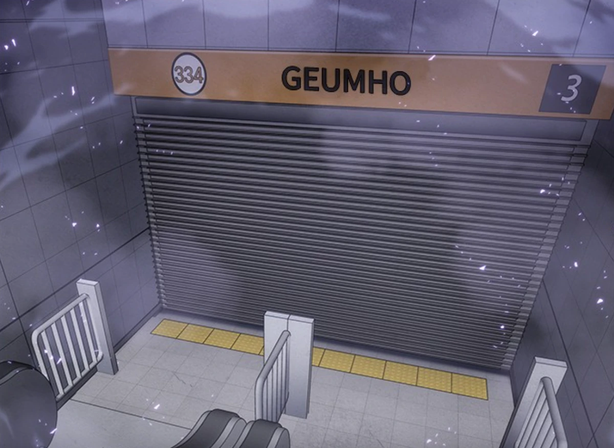 Geumho Station | Omniscient Reader's Viewpoint Wiki | Fandom