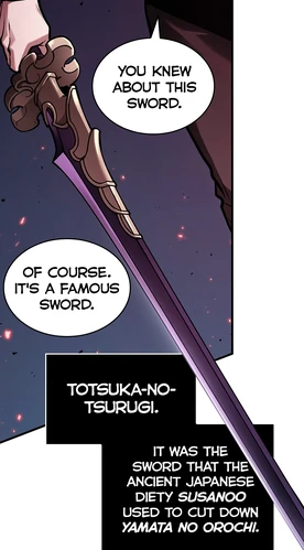 Totsuka-no-tsurugi | Omniscient Reader's Viewpoint Wiki | Fandom