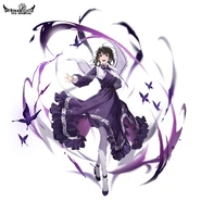 Asmodeus | Omniscient Reader's Viewpoint Wiki | Fandom