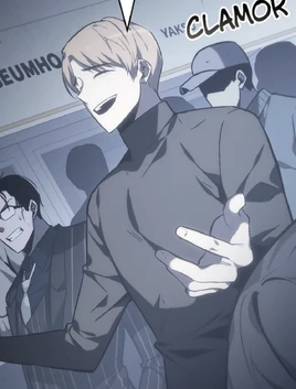 Cheon Inho | Omniscient Reader's Viewpoint Wiki | Fandom