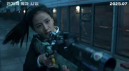 Lee Jihye | Omniscient Reader's Viewpoint Wiki | Fandom