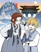 Aileen Makerfield | Omniscient Reader's Viewpoint Wiki | Fandom