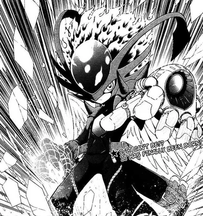 N.E.O (Digimon) | Omniversal Battlefield Wiki | Fandom