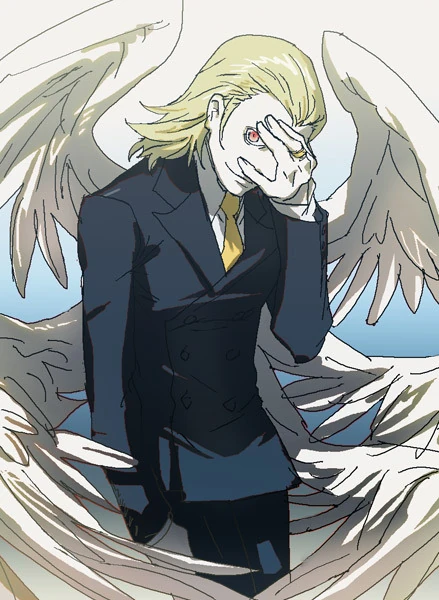 Lucifer (Shin Megami Tensei) | Omniversal Battlefield Wiki | Fandom