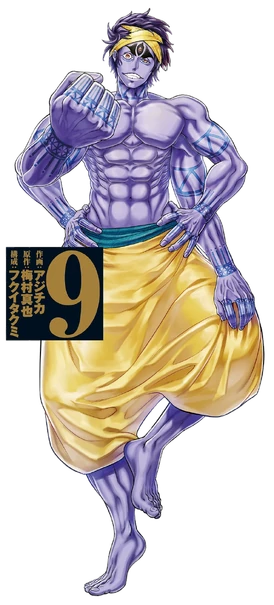 Shiva (Record of Ragnarok) | Omniversal Battlefield Wiki | Fandom