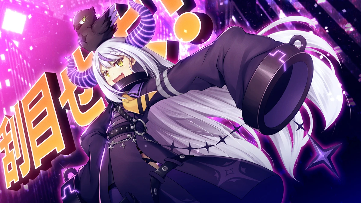 User blog:SuperBearNeo X/Hololive: The Multiversal Conqueror, Laplus ...