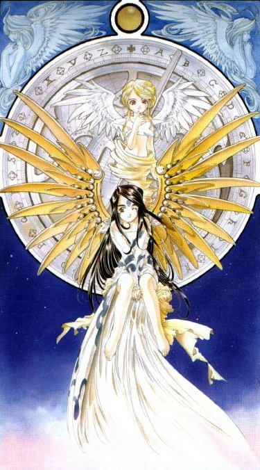 Skuld | Omniversal Battlefield Wiki | Fandom