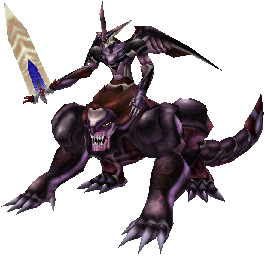 Ultima Weapon | Omniversal Battlefield Wiki | Fandom
