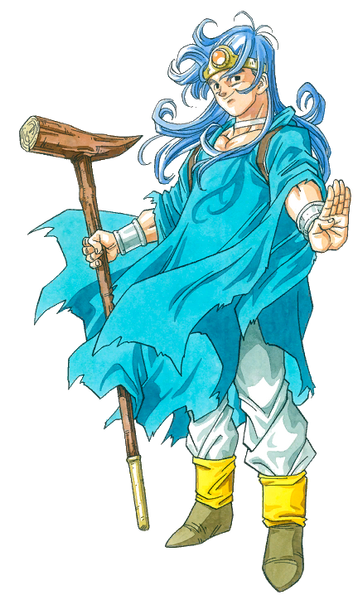 Sage Dragon Quest Iii Omniversal Battlefield Wiki Fandom