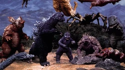 Kaiju Multiverse | Omniversity Wiki | Fandom