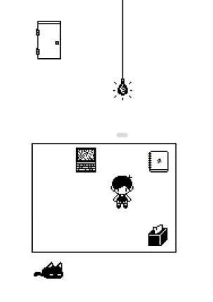 ESPACIO BLANCO | Wiki Omori | Fandom