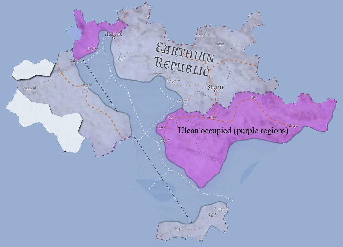 Earthian Republic | Omushinverse Wiki | Fandom