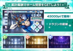 Category:Quest! Adventures of the Clumsy Hero | On-Air! Wiki | Fandom