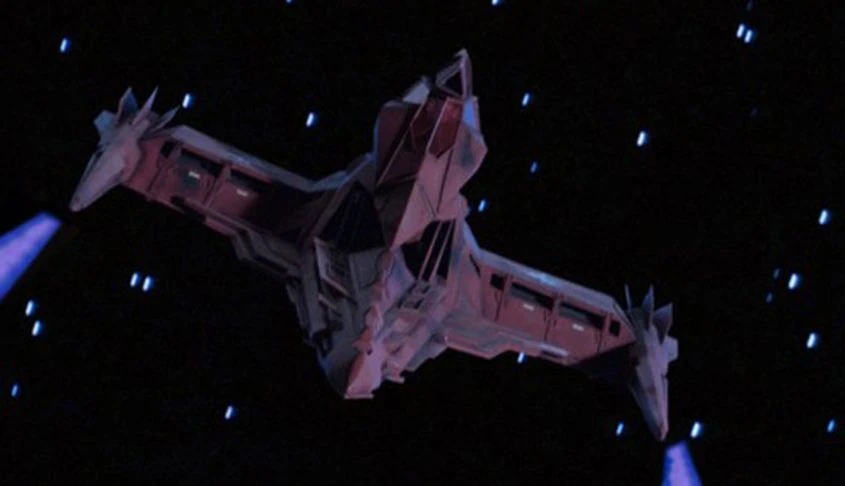 Draconian Marauder | On Screen Fighter Craft Wiki | Fandom