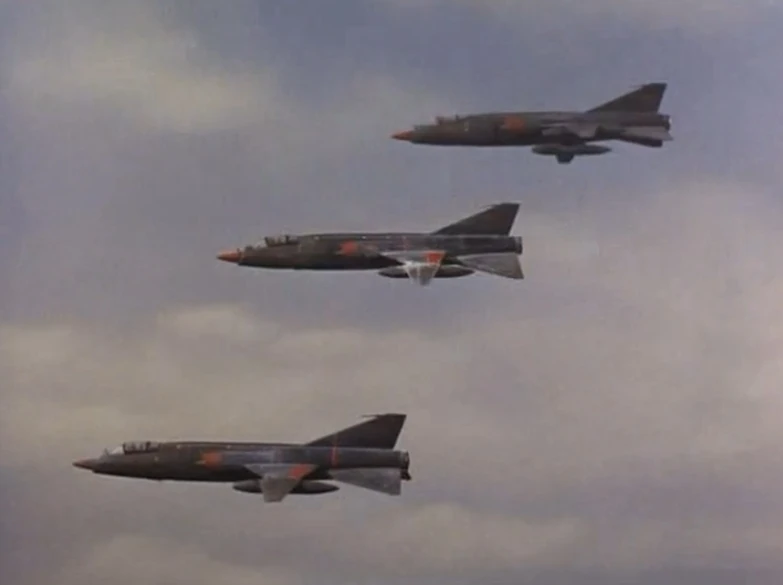 Unidentified Fighter Jets | On Screen Fighter Craft Wiki | Fandom