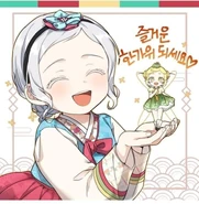 Aisha Del Elmir | Into the light once again Wiki | Fandom