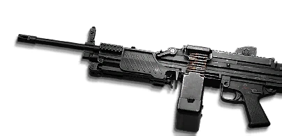 MG4 B.P. | Once Human Wiki | Fandom