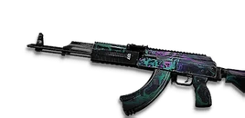 KAM - Abyss Glance | Once Human Wiki | Fandom