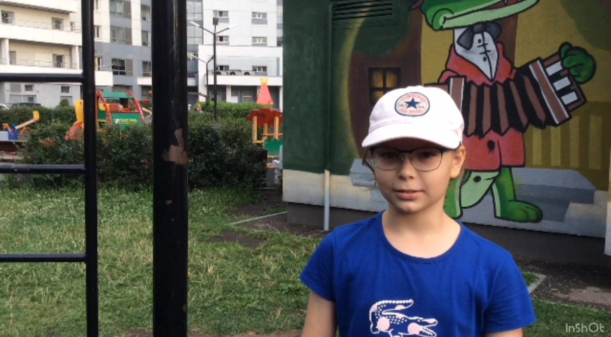 Trily | Once Upon a Time In a Fight Wiki | Fandom