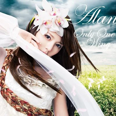 Only One Wing | Oncho Wiki | Fandom