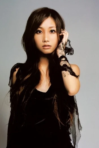 Ai Otsuka | Oncho Wiki | Fandom
