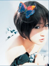 Ando Yuko | Oncho Wiki | Fandom