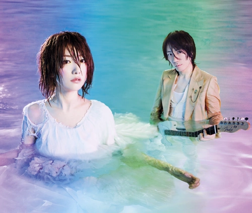Moumoon | Oncho Wiki | Fandom
