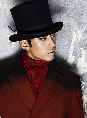 Eric | Oncho Wiki | Fandom