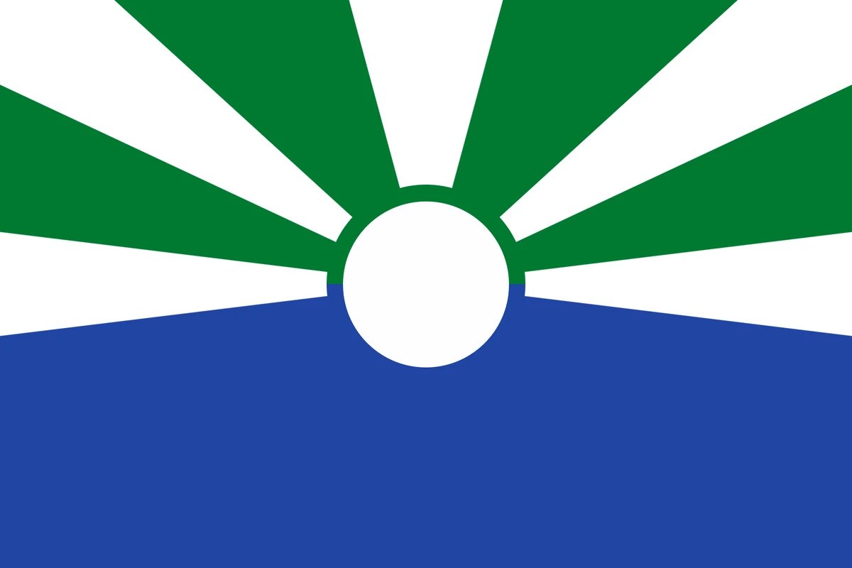 Eastern Cooperation Organization | UniTerra Wiki | Fandom