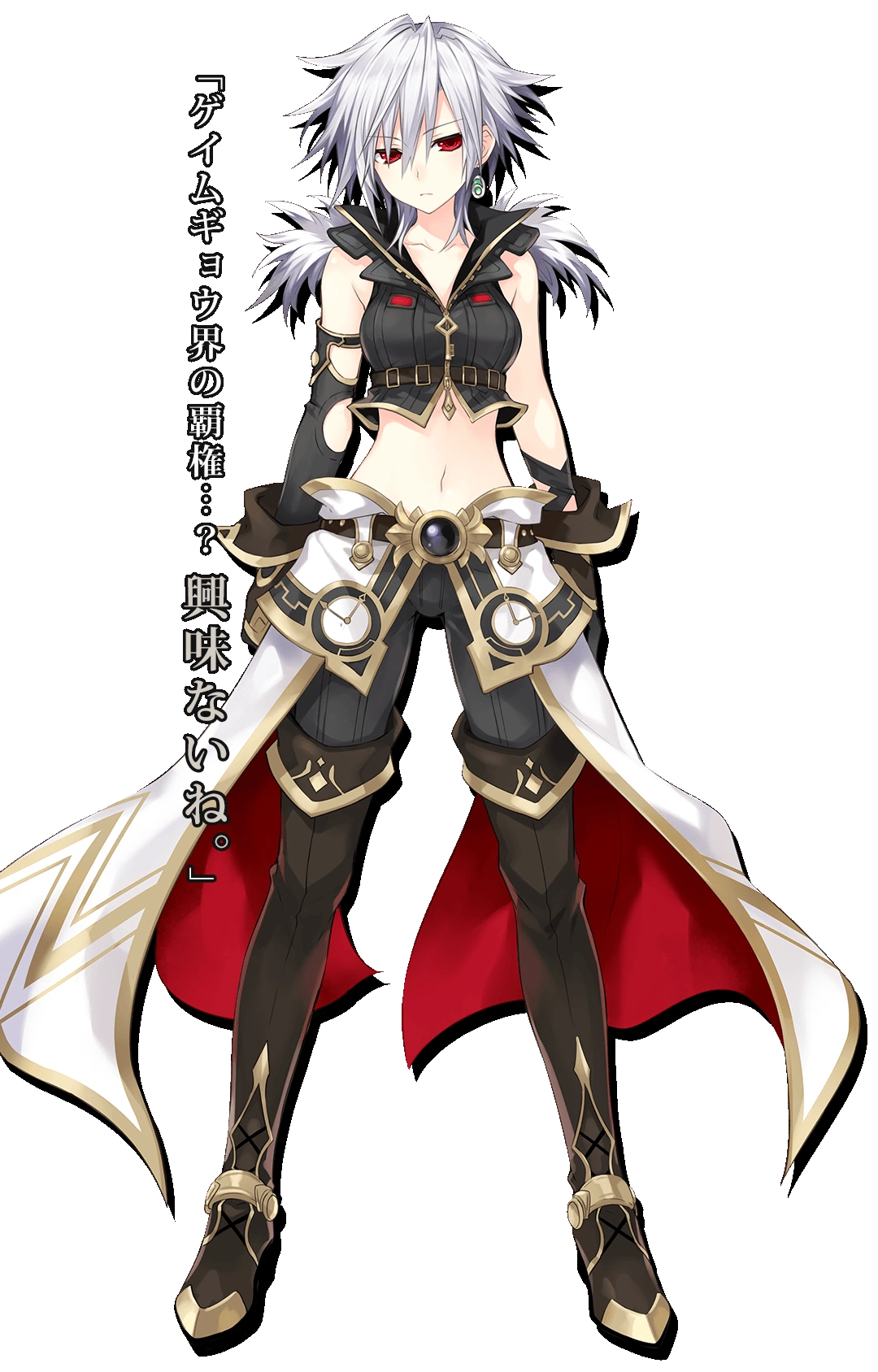 S-Sha | One Minute Melee Fanon Wiki | Fandom