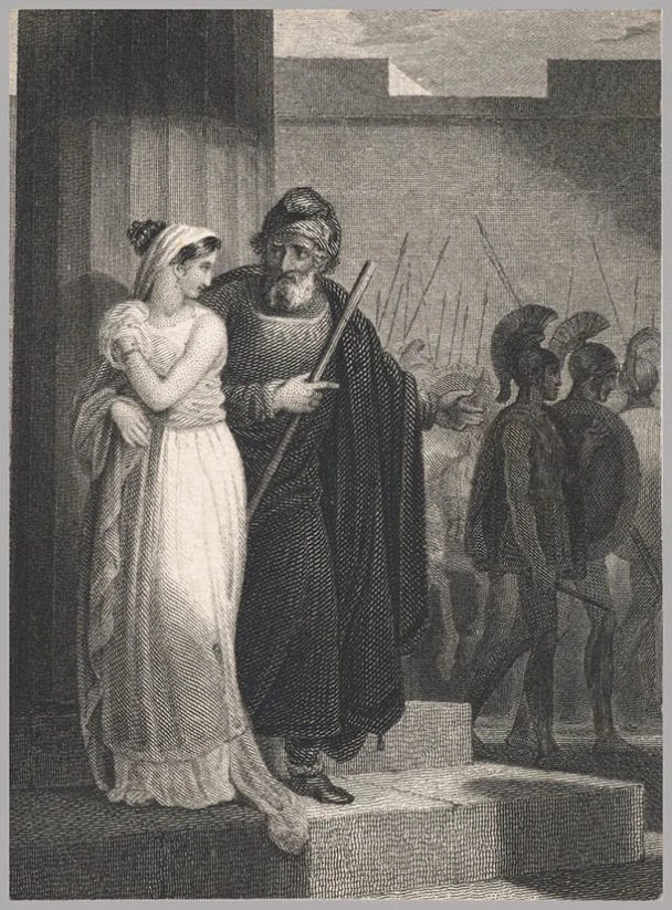 Pándaros | One Of The Greatest Sources For Greek Mythology Wiki | Fandom