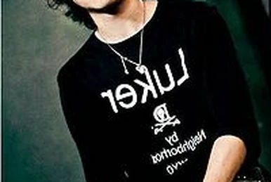One Ok Rock Alex
