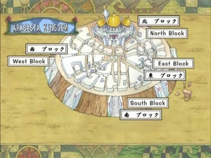 Alabasta War (1 EE) | One Piece Cruise Wiki | Fandom
