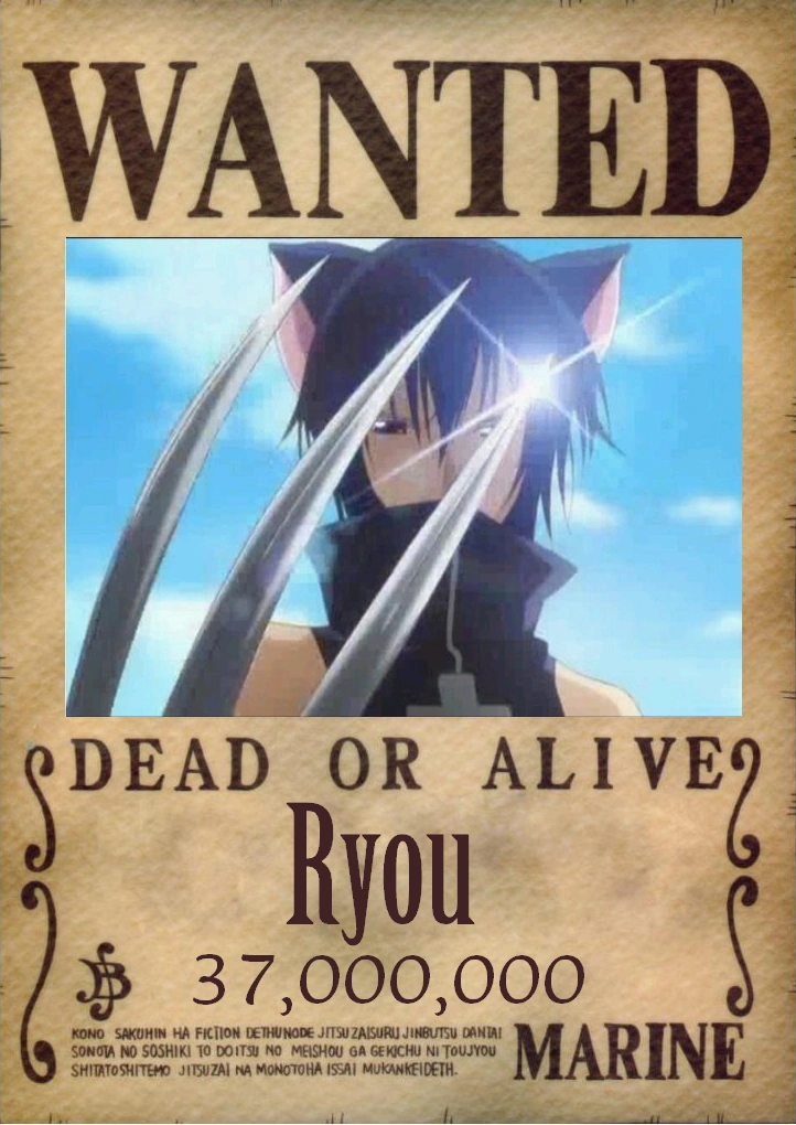 Ryou/Gallery | One Piece Fan Wiki | Fandom