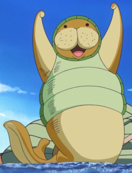 Ushi Ushi no Mi, Model: Kung Fu Dugong | One Piece Fan Wiki | Fandom