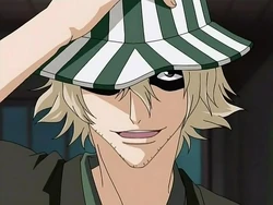 Ray Aurelius | One Piece Fan Wiki | Fandom