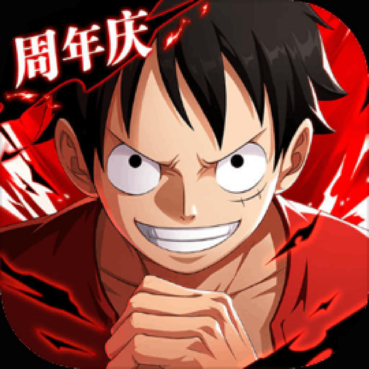 Roronoa Zoro (Fighting Path) | One Piece Fighting Path Wiki | Fandom Roronoa Zoro (Fighting Path) | One Piece Fighting Path Wiki | Fandom