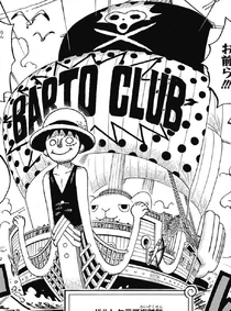 Going Luffy-senpai | One Piece Manga Wikia | Fandom