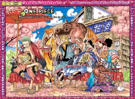 Chapter 802 | One Piece Manga Wikia | Fandom