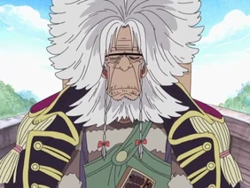 Zenny | One Piece Romania Wiki | Fandom