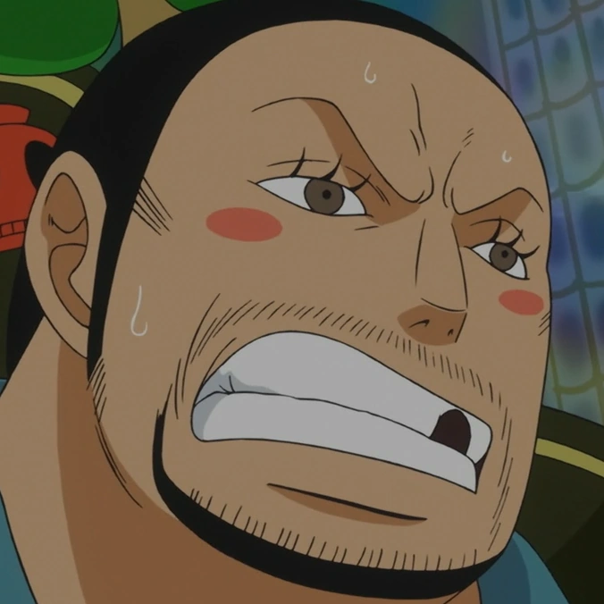 Mansizuke | One Piece: The Golden Age Wiki | Fandom