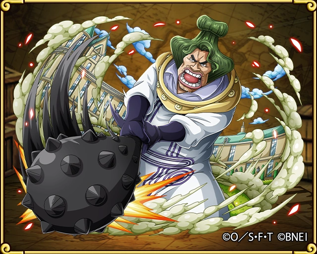 Saint Myosgard | One Piece Treasure Cruise Wikia | Fandom