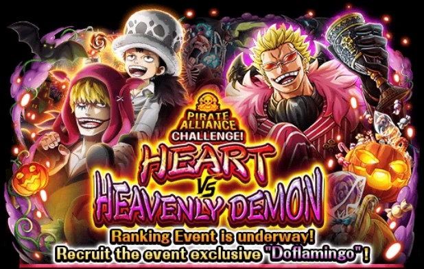Pirate Alliance Challenge! Heart VS Heavenly Demon | One Piece Treasure ...