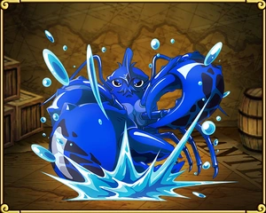 Blue Plated Lobster | One Piece Treasure Cruise Wikia | Fandom
